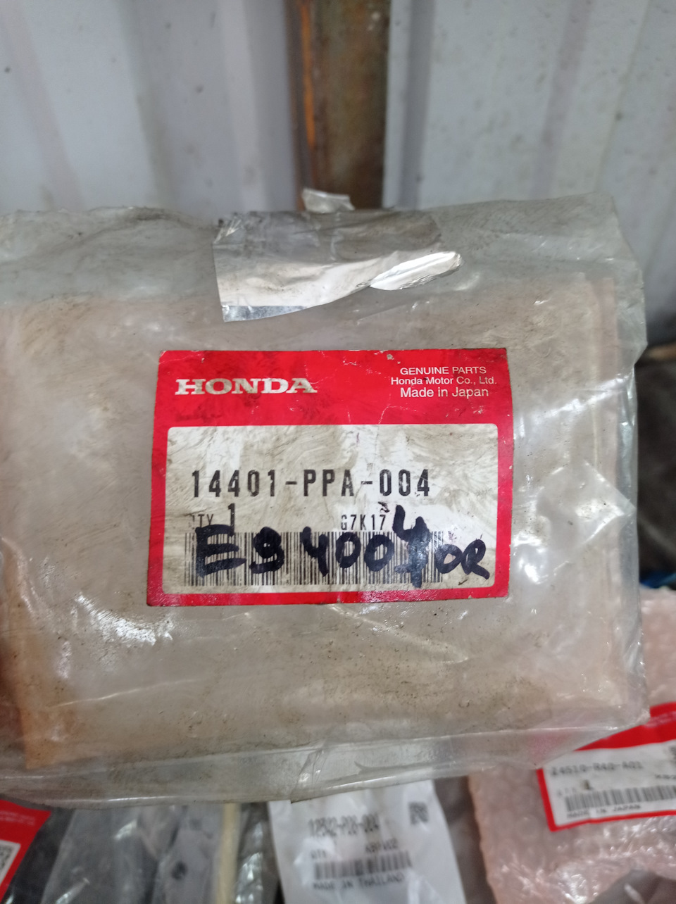 14401PPA004 Цепь (176L) ГРМ OEM Honda | Запчасти на DRIVE2