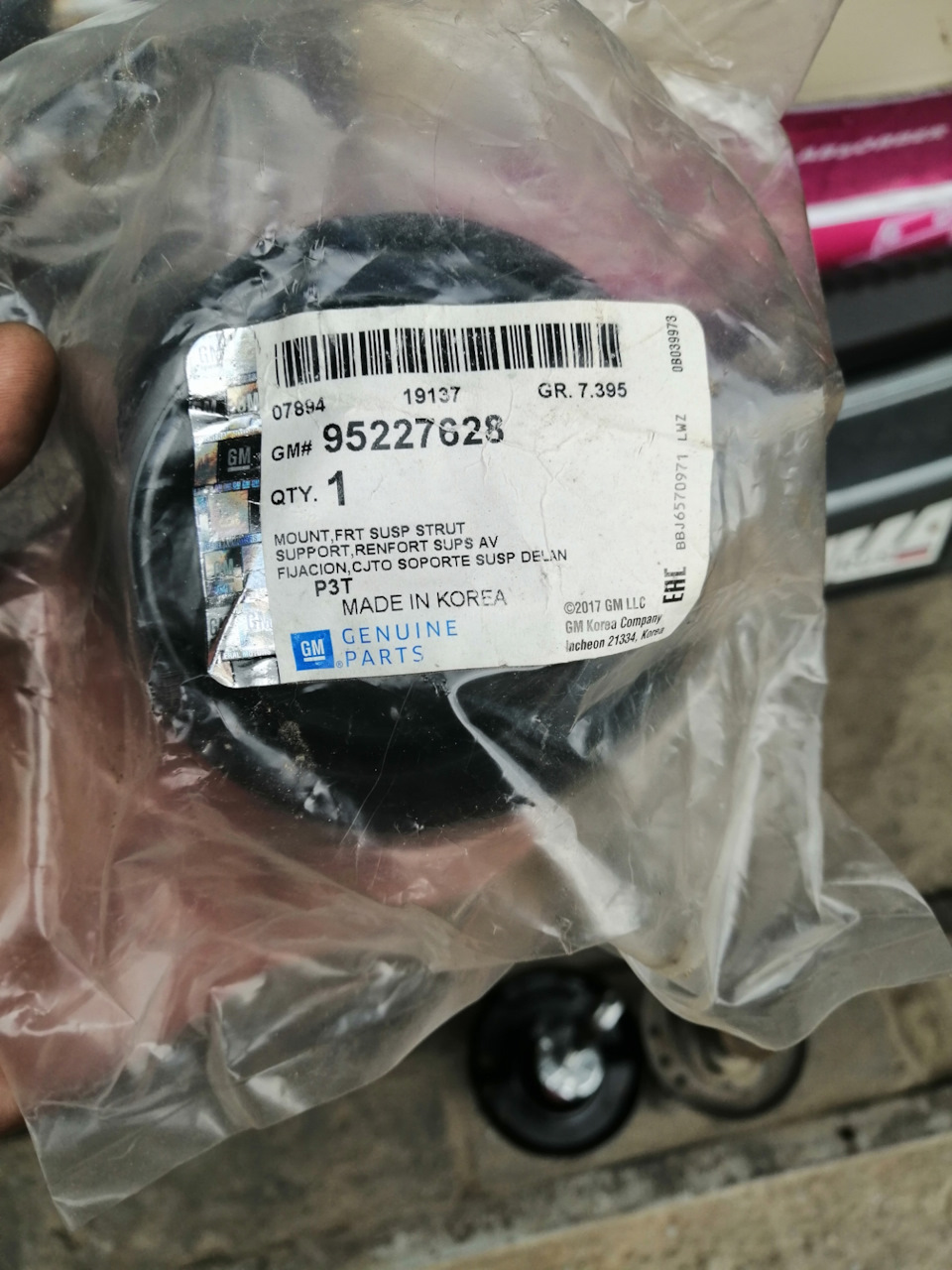 95227628 Опора амортизатора передней подвески / Chevrolet Aveo, Cobalt ...