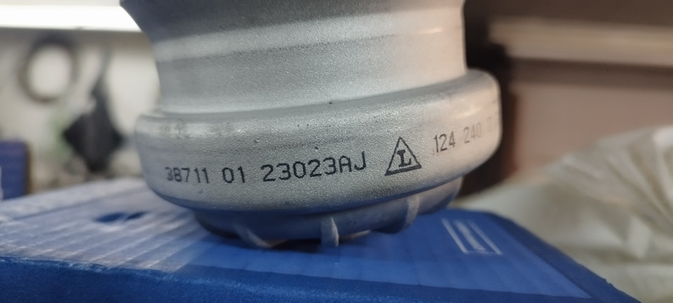 Подушки ДВС Lemforder — Mercedes-Benz E-Class (W124), 2,5 л, 1987 года | запчасти | DRIVE2