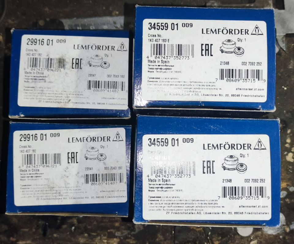 Замена передних сайлентблоков рычагов. Замена масла ДВС — Volkswagen ...