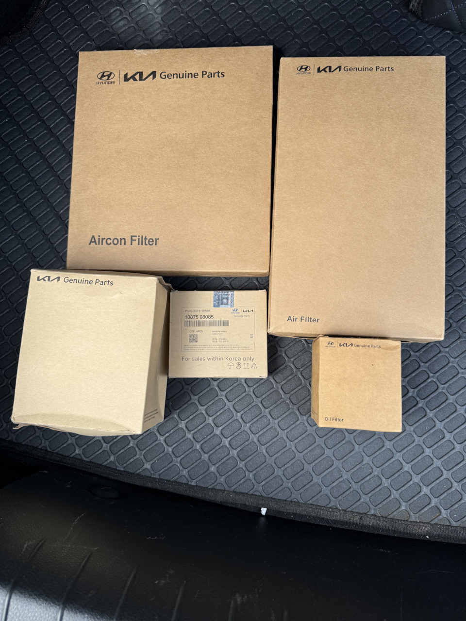 1887508085 Plug ASSY-SPARK KIA HYUNDAI | Запчасти на DRIVE2