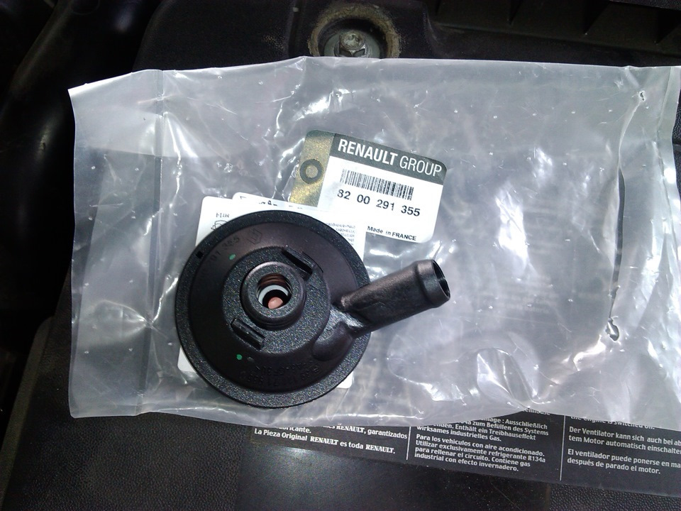 16# Клапан рециркуляции, или один из косяков рестайлингового двигателя ...