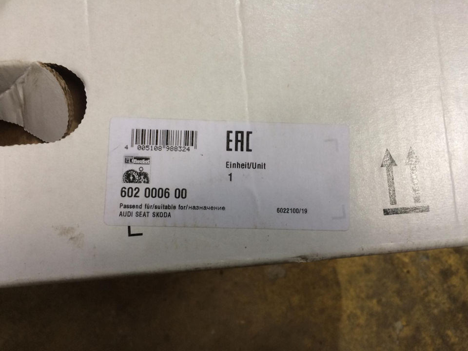 602000600 Комплект сцепления LUK | Запчасти на DRIVE2