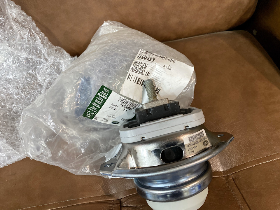 KKB500500 Изолятор моторного отделения Jaguar Land Rover | Запчасти на ...