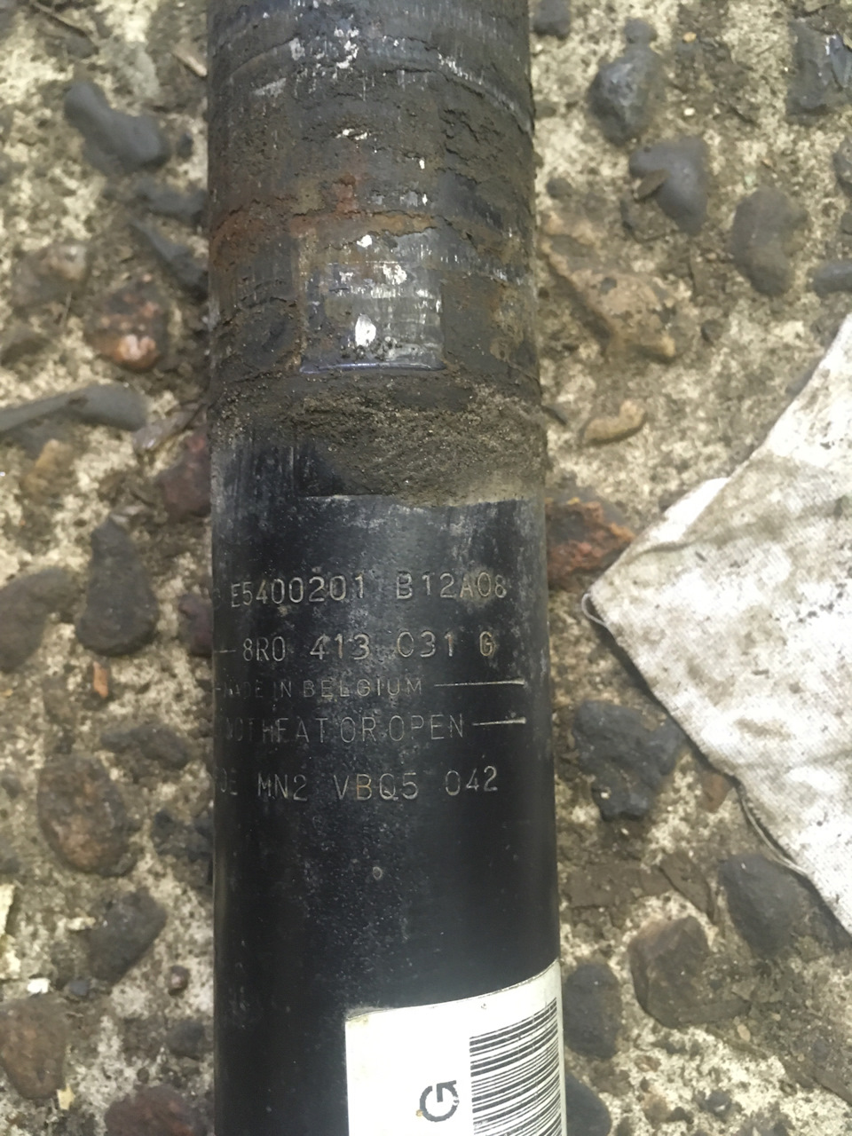 8R0413031G Амортизатор VAG | Запчасти на DRIVE2