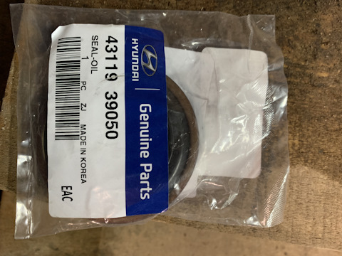 4311939050 Уплотнительное кольцо кпп KIA HYUNDAI | Запчасти на DRIVE2