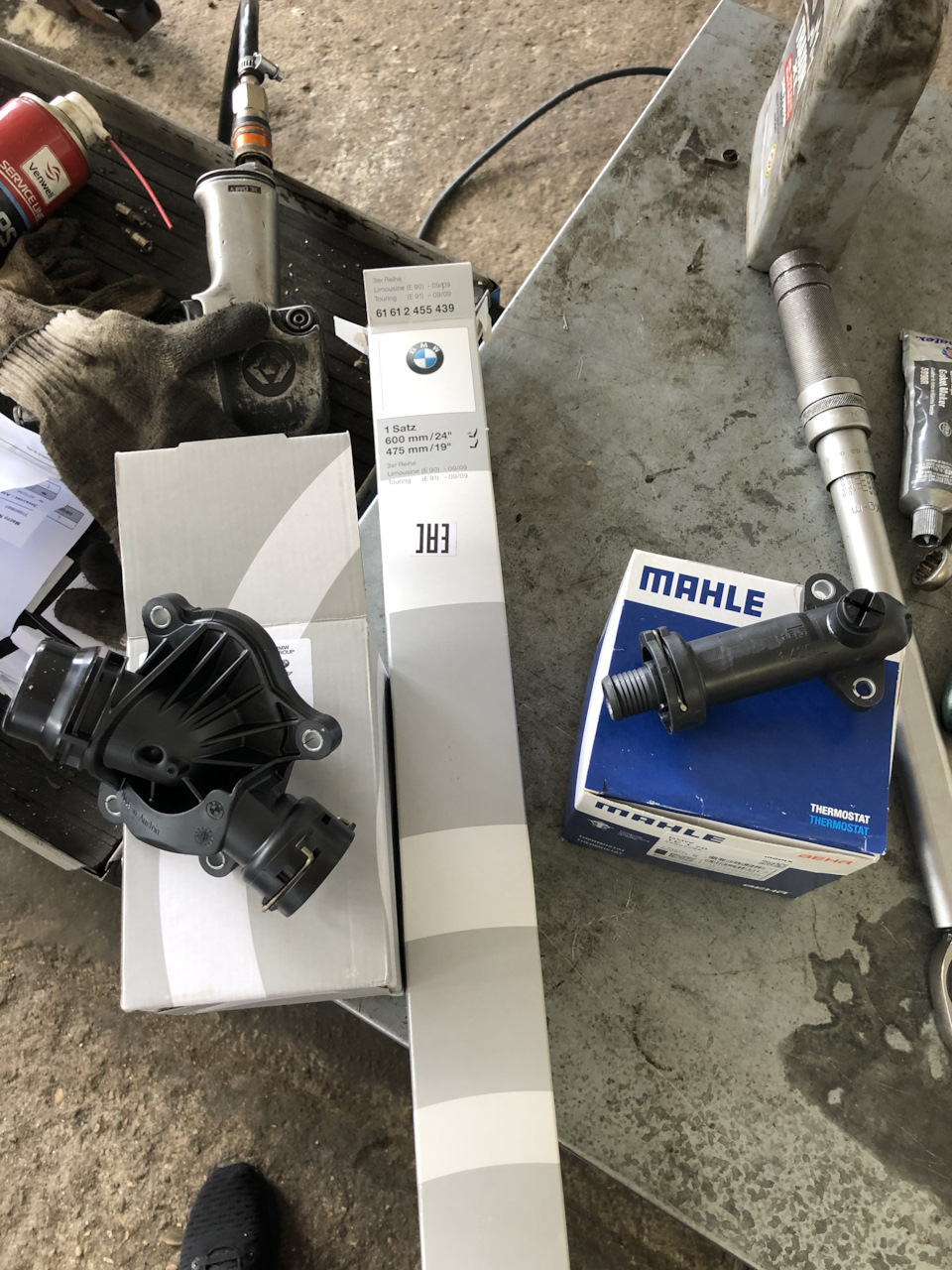 61612455439 Комплект щеток стеклоочистителя BMW | Запчасти на DRIVE2