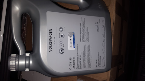 G052195M4 Моторное масло LongLife VAG | Запчасти на DRIVE2