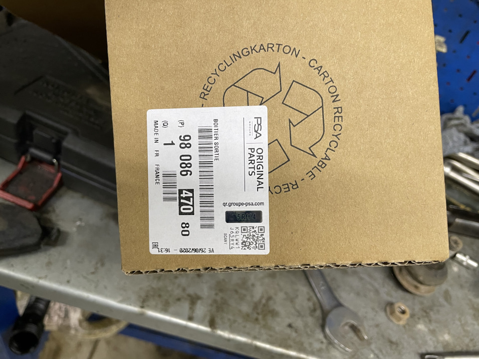 Термостат. Замена. Ер6с и ал4. ТО — Citroen C4 (2G), 1,6 л, 2012 года ...