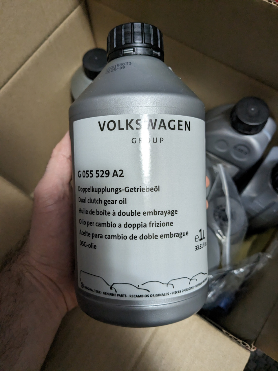 G055529A2 Масло для КПП VAG | Запчасти на DRIVE2