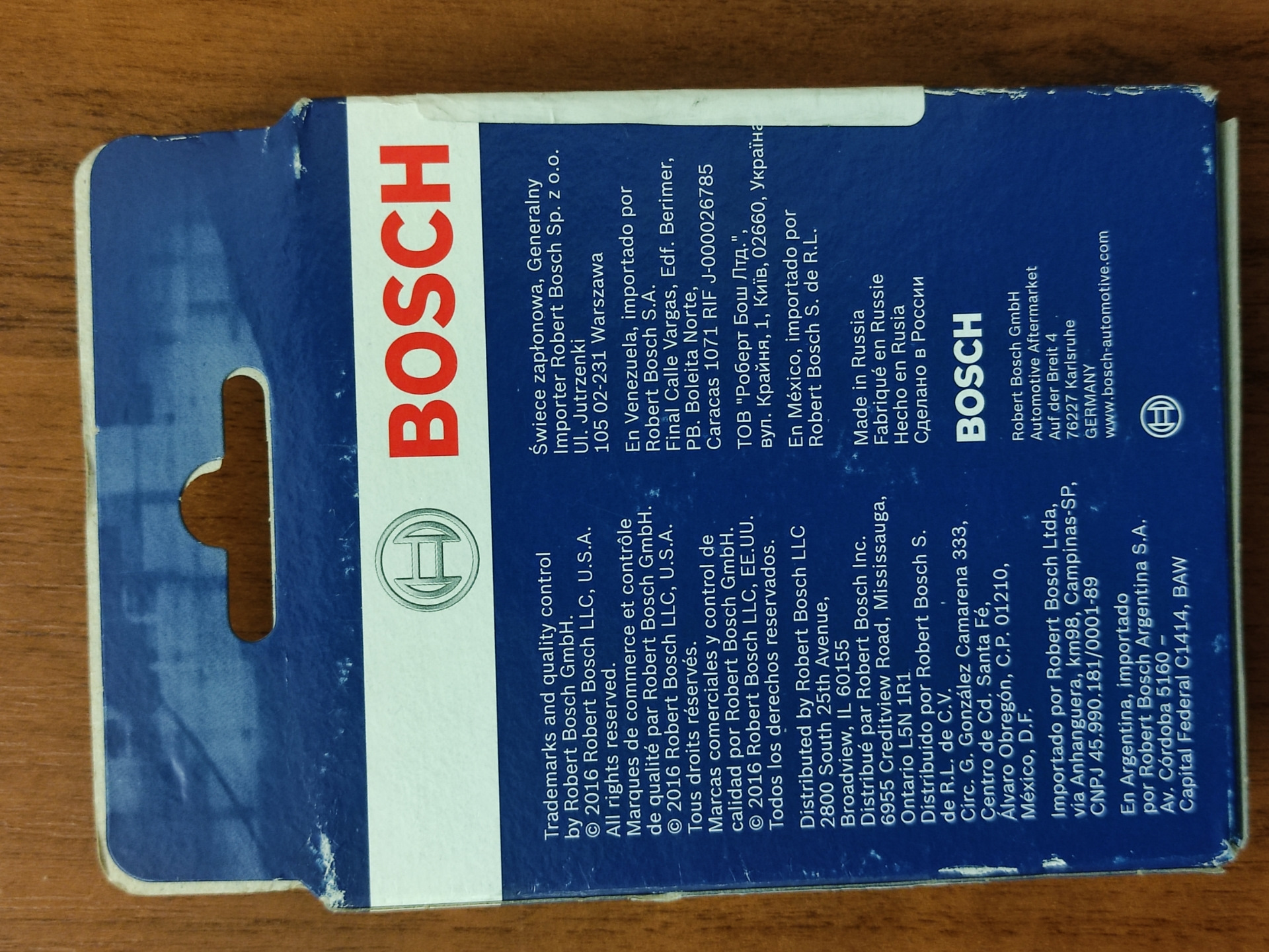 Свечи бош — Opel Astra G, 1,6 л, 2000 года | запчасти | DRIVE2