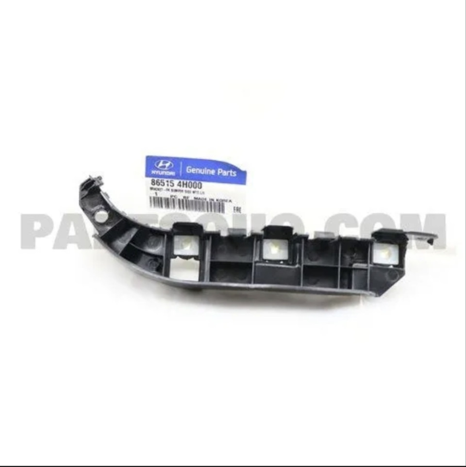 865154H000 Направляющая панели бампера KIA HYUNDAI | Запчасти на DRIVE2