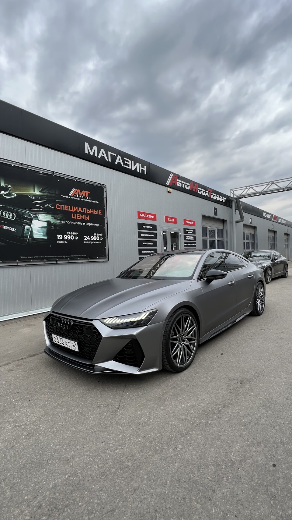 Осенние движения — Audi A7 Sportback 2g 3 л 2019 года мойка Drive2