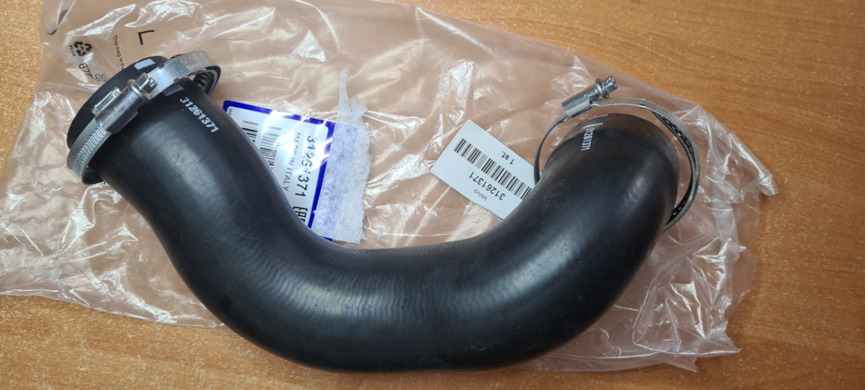 31261371 Патрубок интеркулер Xc 70 Volvo | Запчасти на DRIVE2