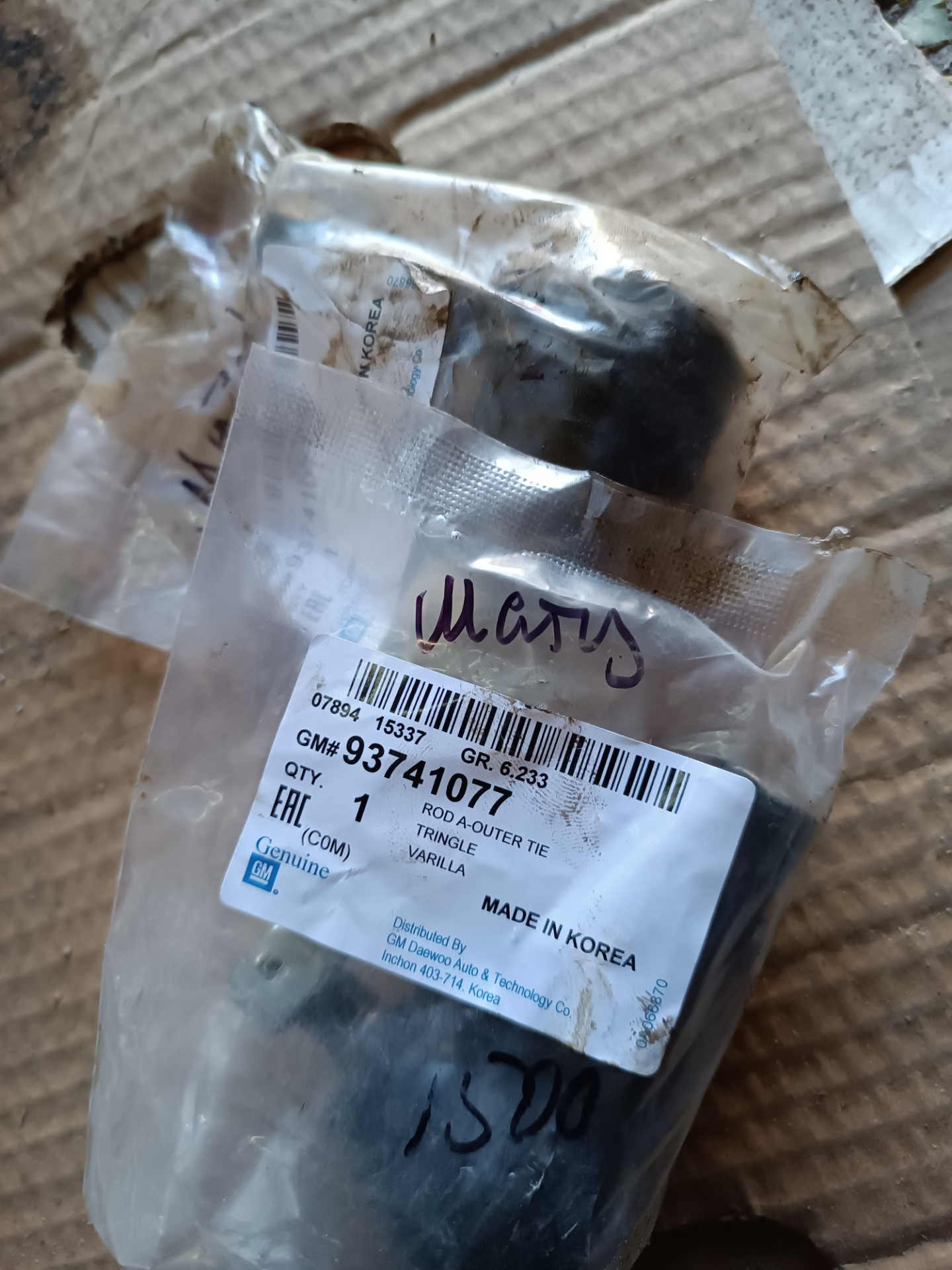 Рулевые наконечники — Daewoo Matiz (M100/M150), 0,8 л, 2008 года ...