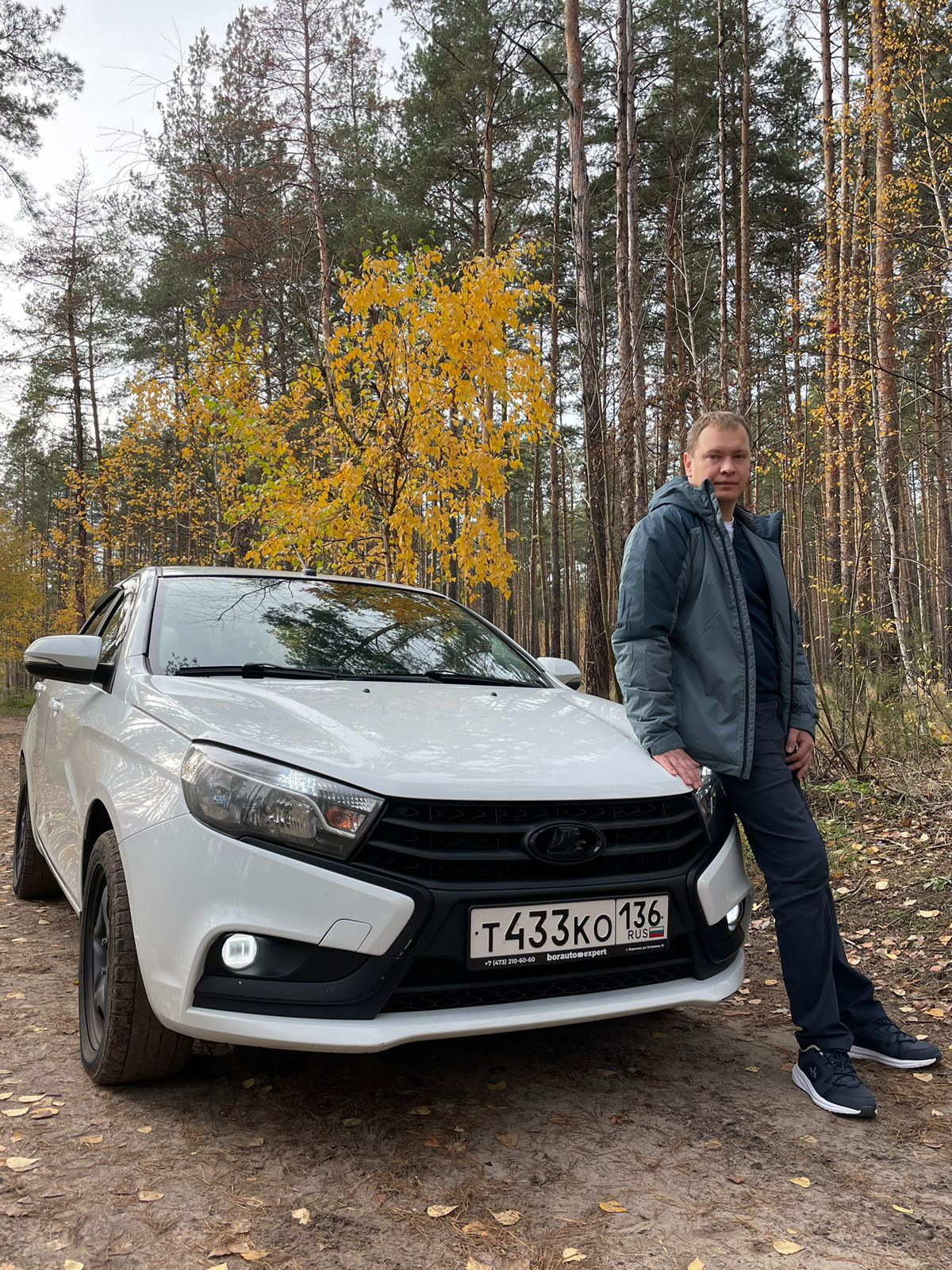 Встречайте, наш новый друг семьи 🙂 — Lada Калина Универсал (2G), 1,6 л, 2014 года | покупка ...