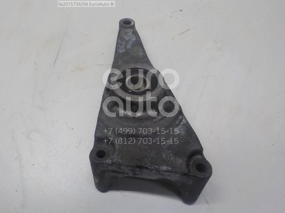 03L145167A Кронштейн для VISCO-муфты VAG | Запчасти на DRIVE2