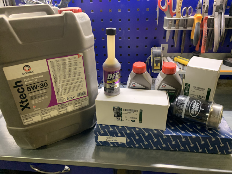 Готовимся к ТО — Land Rover Range Rover (3G), 3,6 л, 2010 года ...