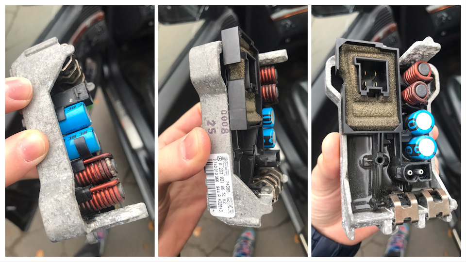 A2208210951 БЛОК УПРАВЛЕНИЯ ВЕНТИЛЯТОРОМ ОТОПИТЕЛЯ W203, W211, W215 ...