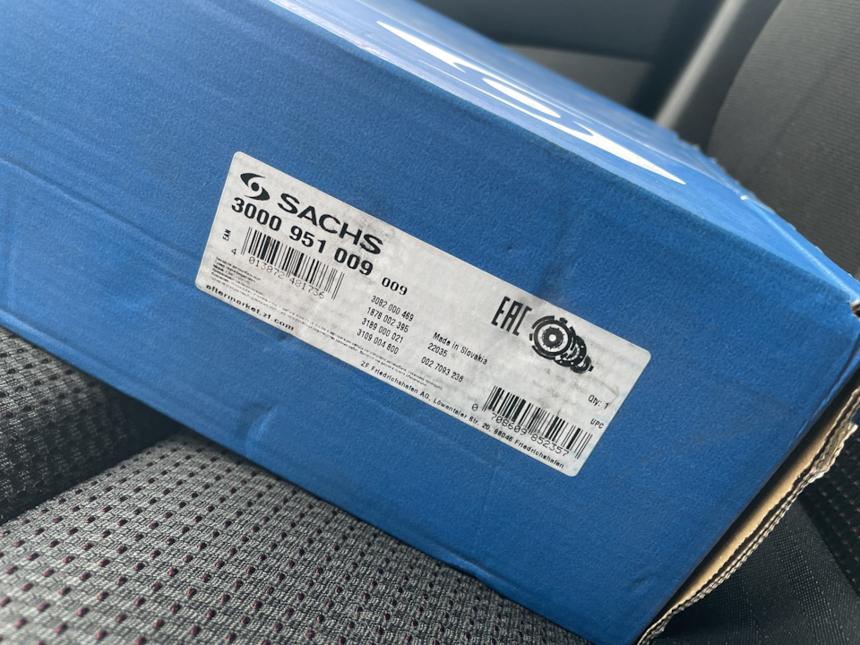 3189000021 Выжимной подшипник SACHS | Запчасти на DRIVE2