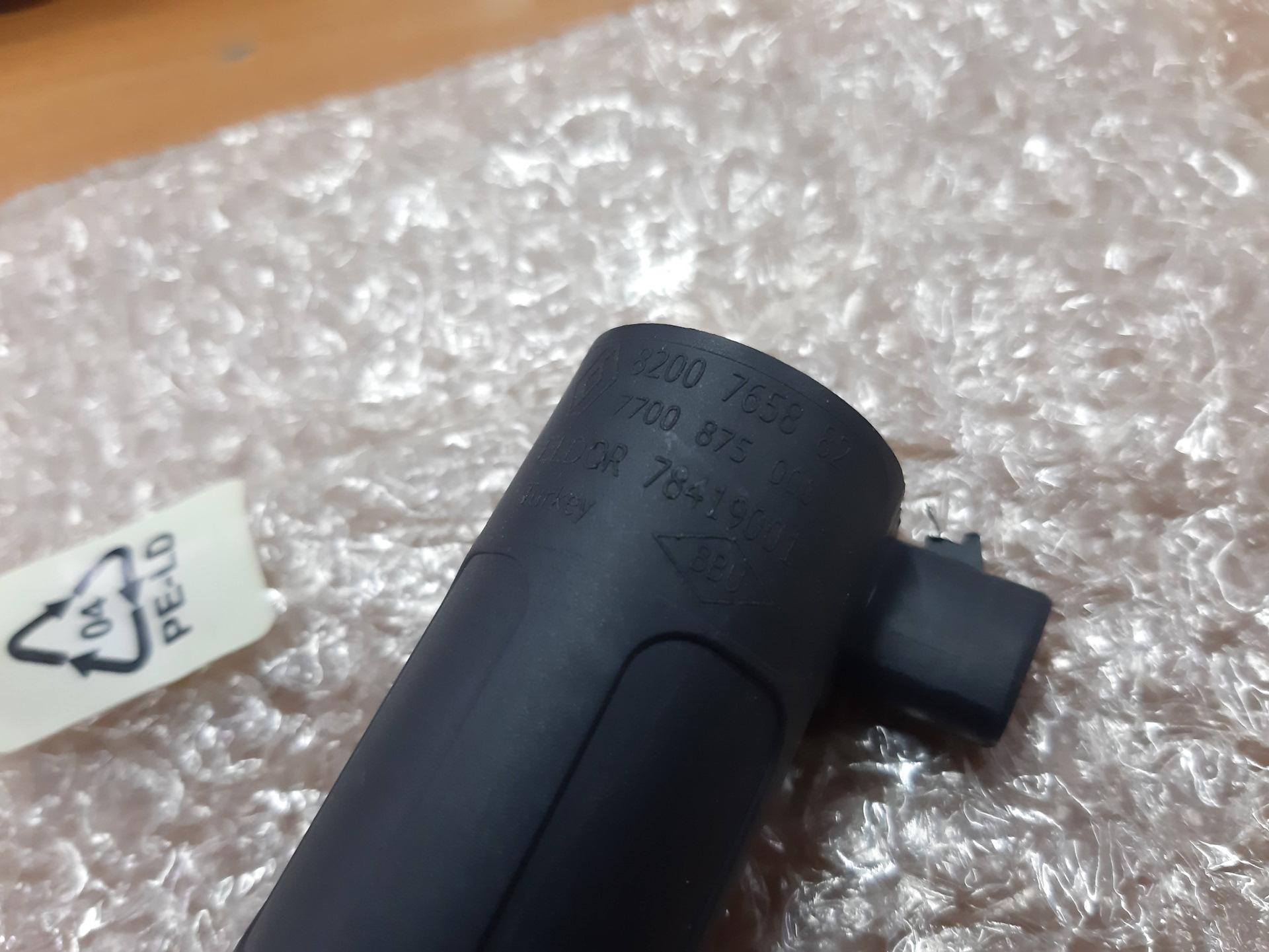 Наконечники на модули зажигания ELDOR K4M — Renault Fluence, 1,6 л ...