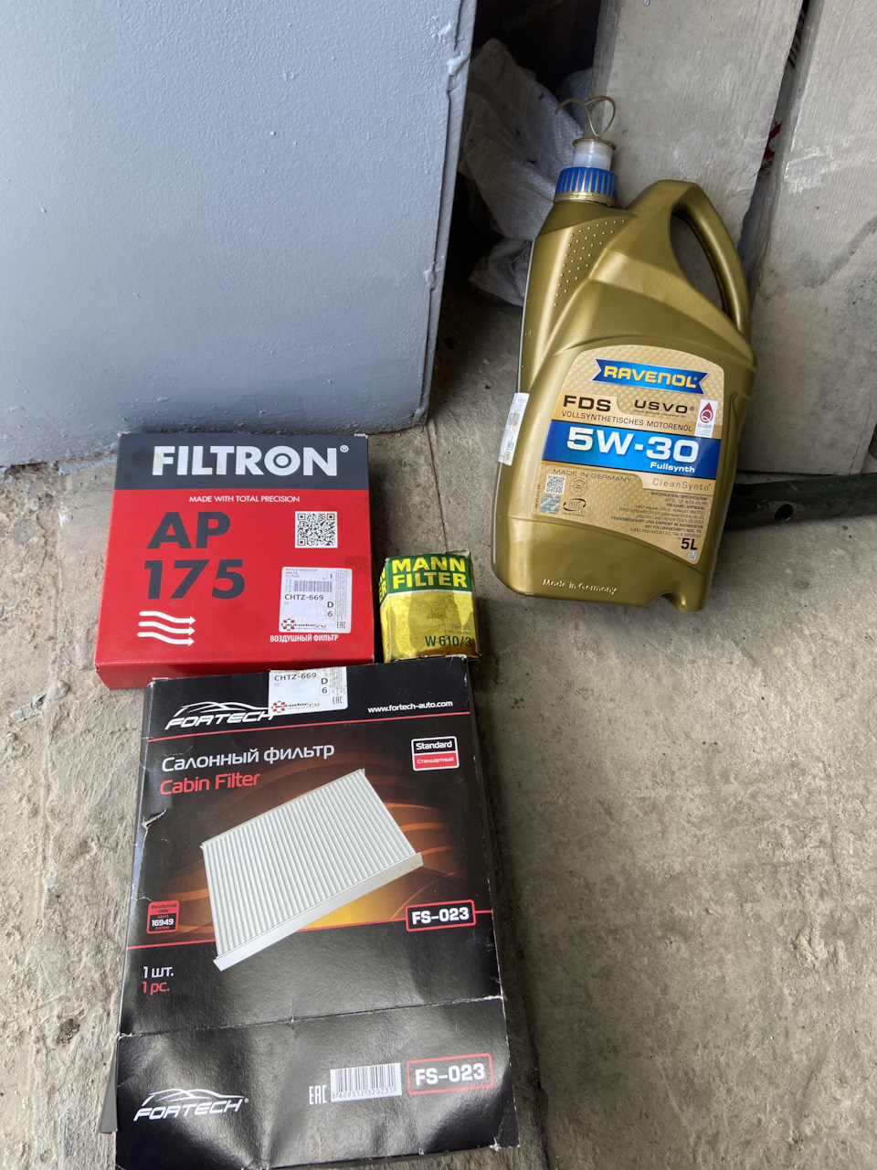 ТО — Mitsubishi Outlander (1G), 2,4 л, 2005 года | плановое ТО | DRIVE2