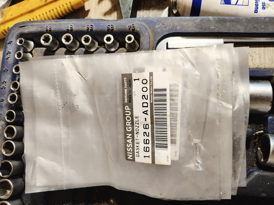 Профилактика форсунок — Nissan Navara (2G), 2,5 л, 2008 года | своими ...