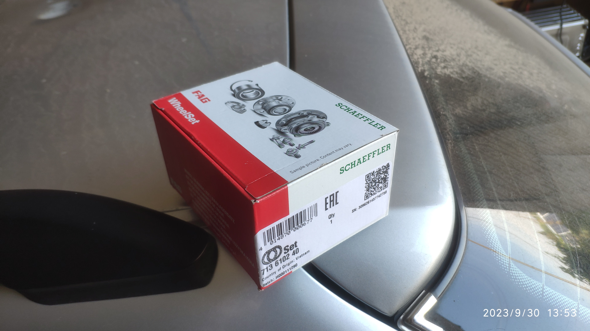 Задній підшипник — Audi A6 Avant (C4), 2,5 л, 1997 года | запчасти | DRIVE2