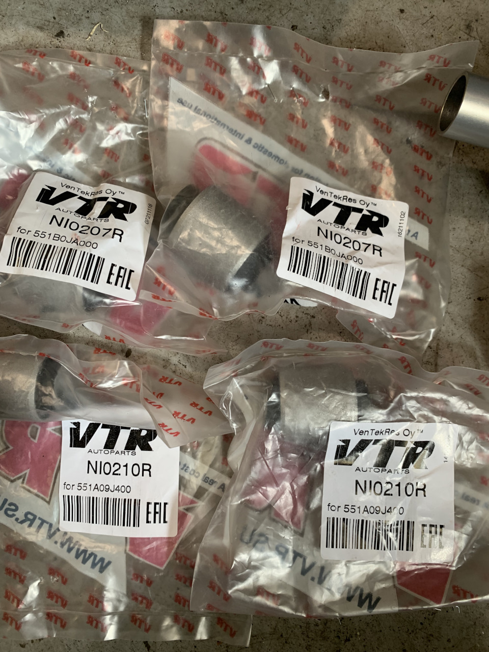 551B0JA000 САЙЛЕНТБЛОК ЗАДНЕГО ПОПЕРЕЧНОГО РЫЧАГА. NISSAN INFINITI ...