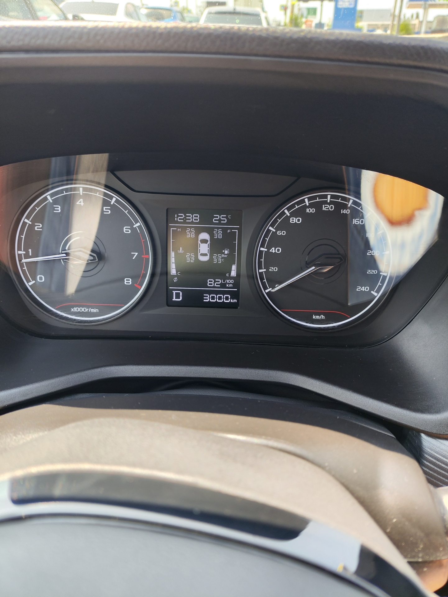 Нулевое ТО — Geely Emgrand, 1,5 л, 2024 года | плановое ТО | DRIVE2