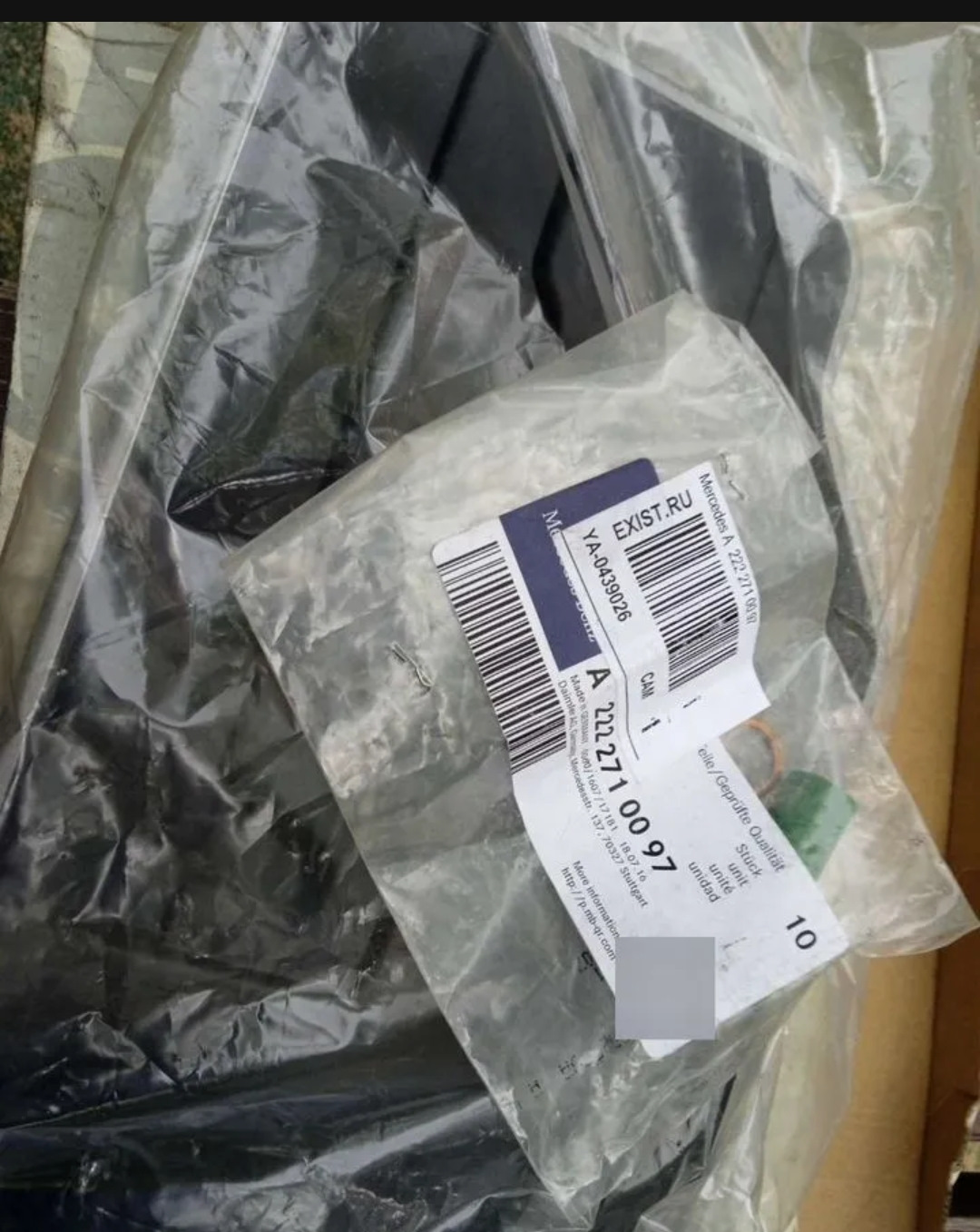 ТО 60 — Mercedes-Benz GLK-Class (X204), 3,5 л, 2013 года | плановое ТО ...