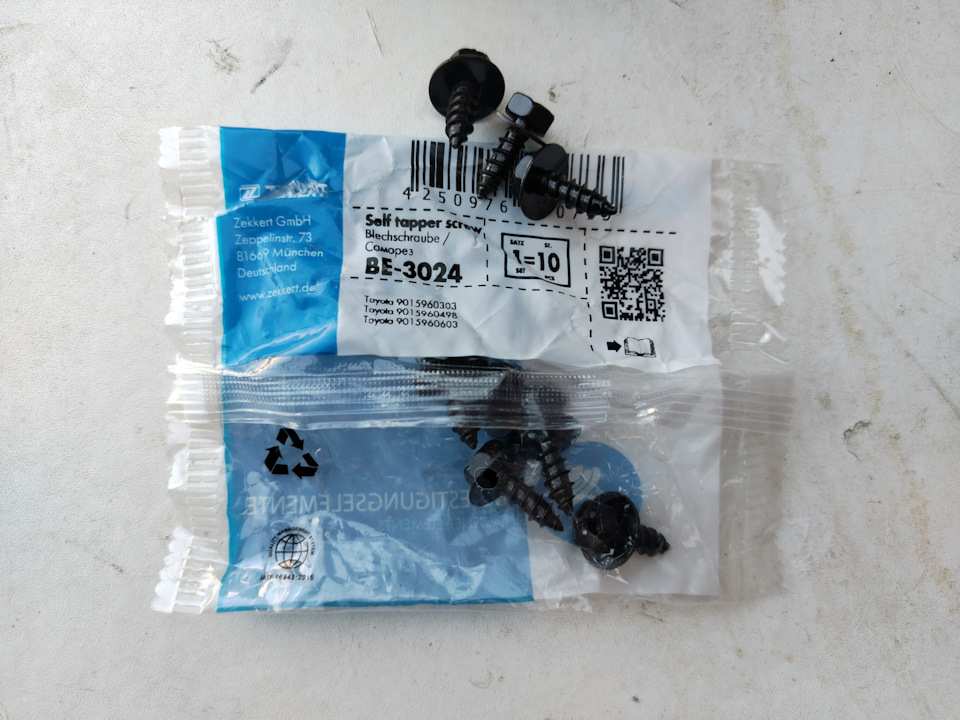 #25 Улучшения и удобства. Передние брызговики. — Toyota ist (1G), 1,5 л ...