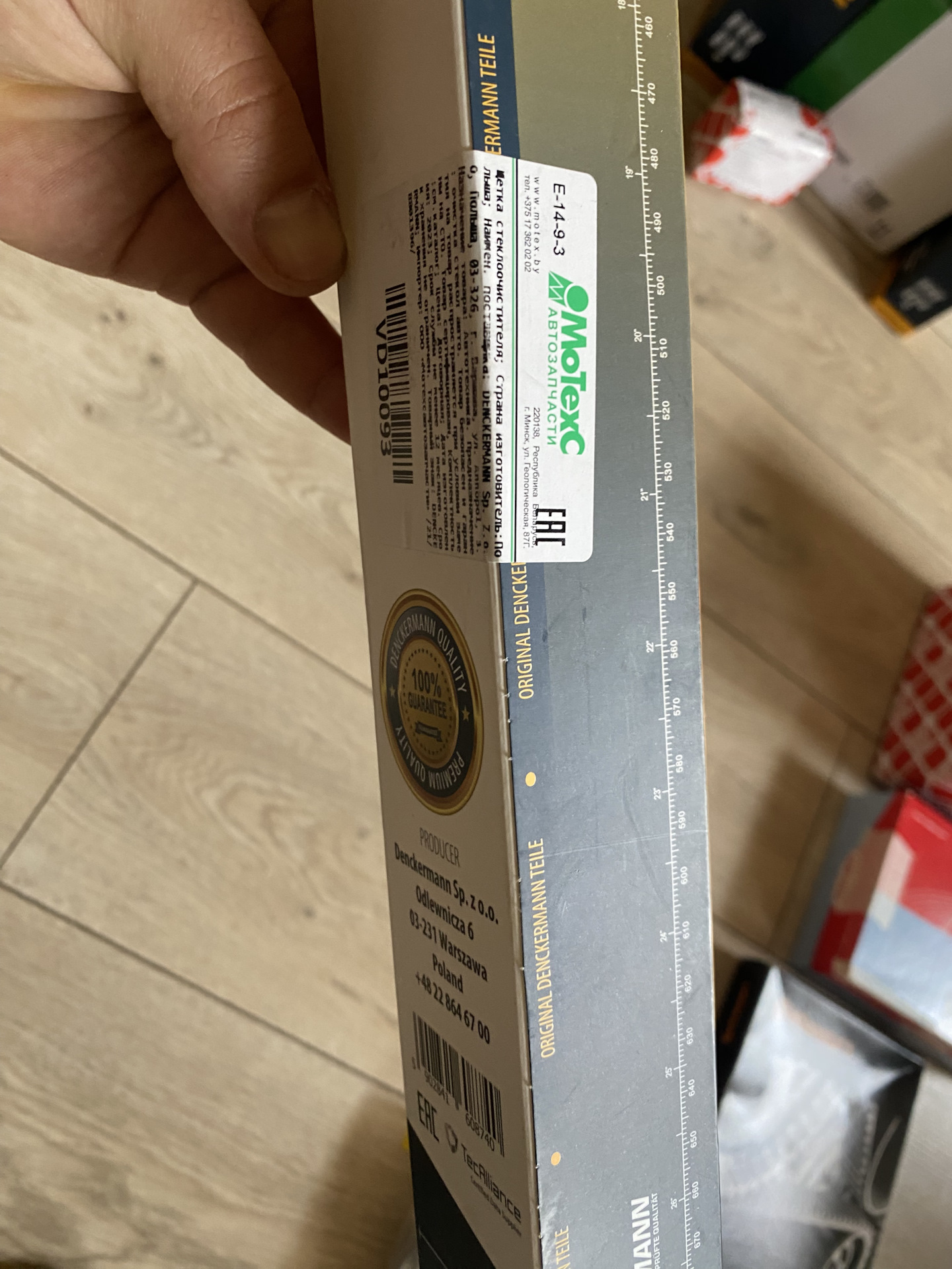 ГРМ, помпа, сальник, ТО и прочее добро) — SEAT Leon FR (Mk3), 2 л, 2019 ...