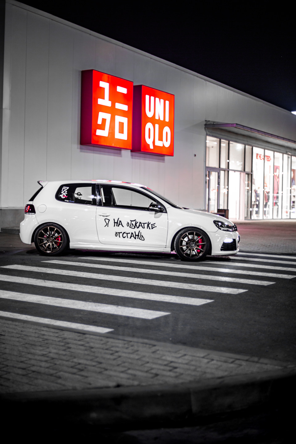 Немного ночных фоток — Volkswagen Golf Mk6 R20, 2 л, 2012 года ...