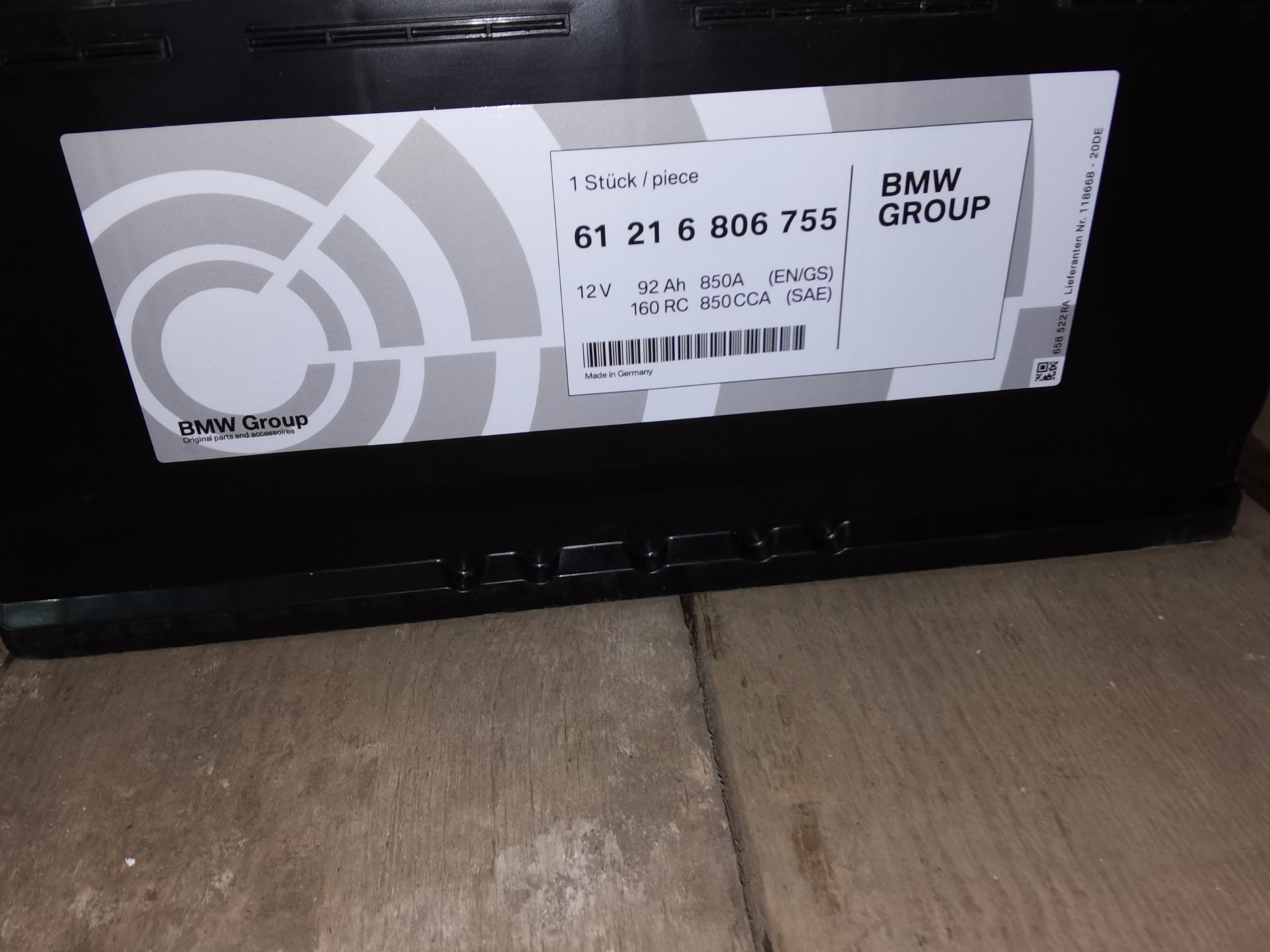 К замене цепей и всего с этим сопутствующего на BMW X5 E70 N57 готов👌 ...