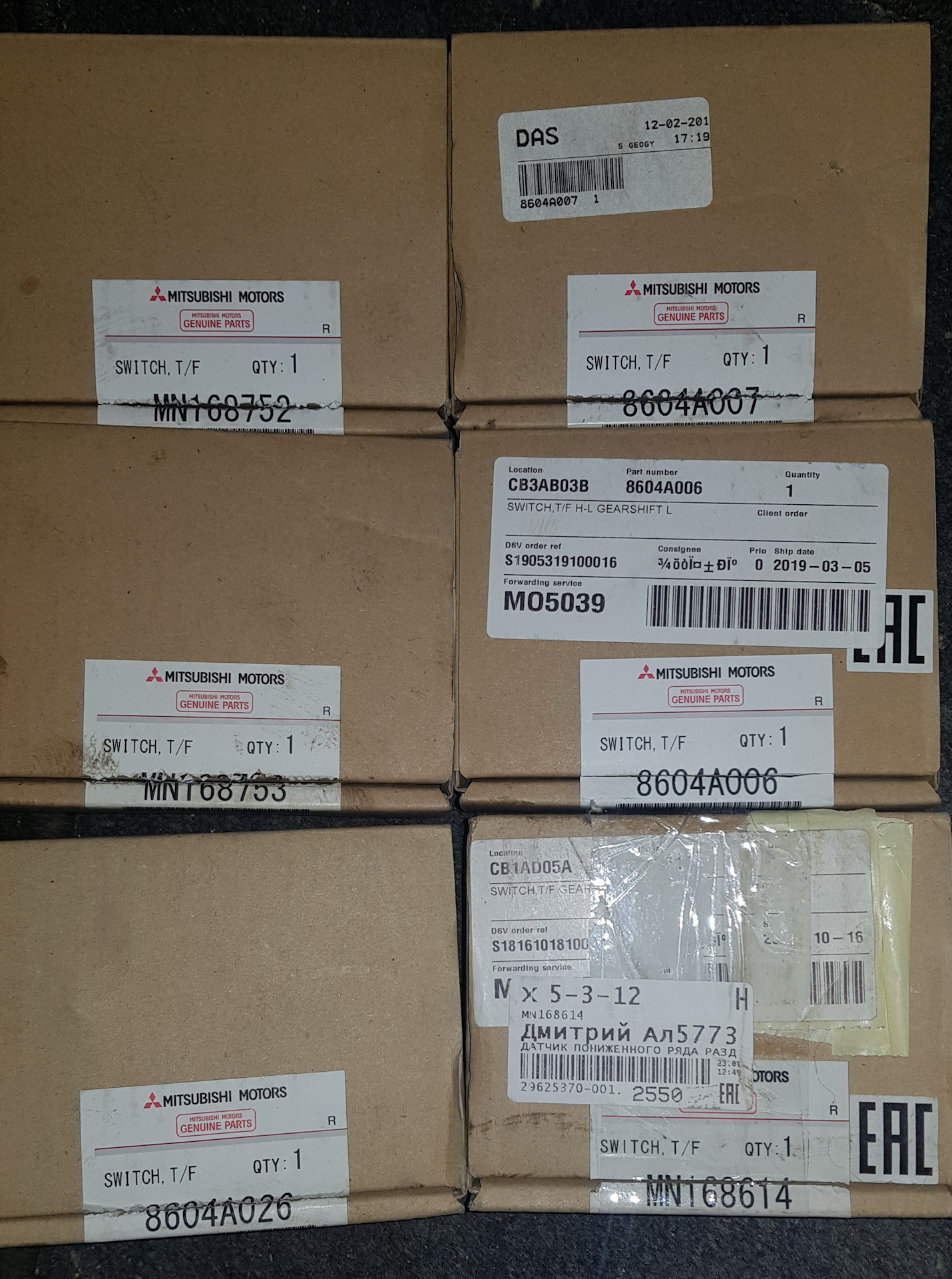 Замена датчиков полного привода — Mitsubishi Pajero Sport (2G), 2,5 л ...