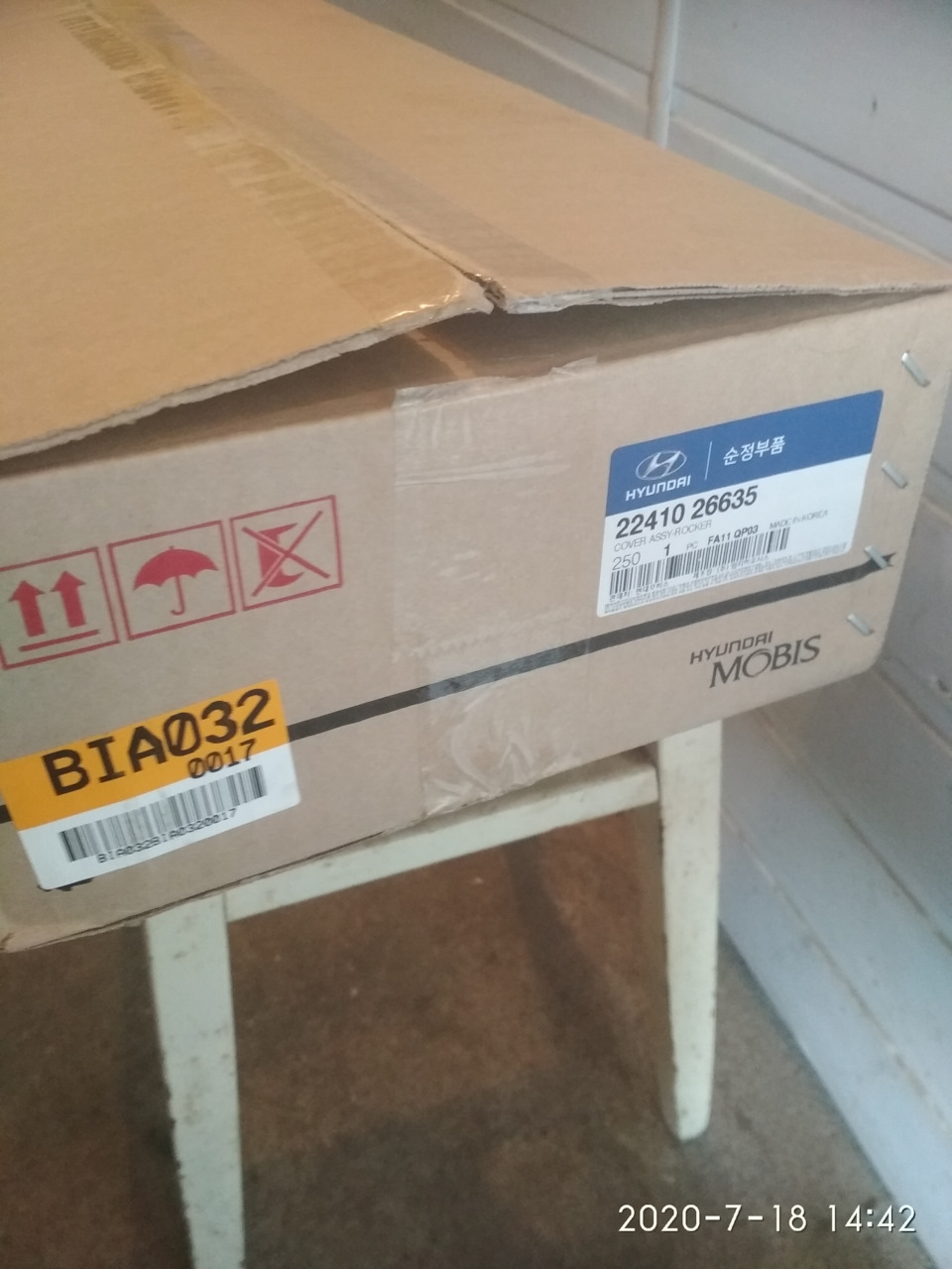 2241026635 Клапанная крышка головки блока цилиндров KIA HYUNDAI ...