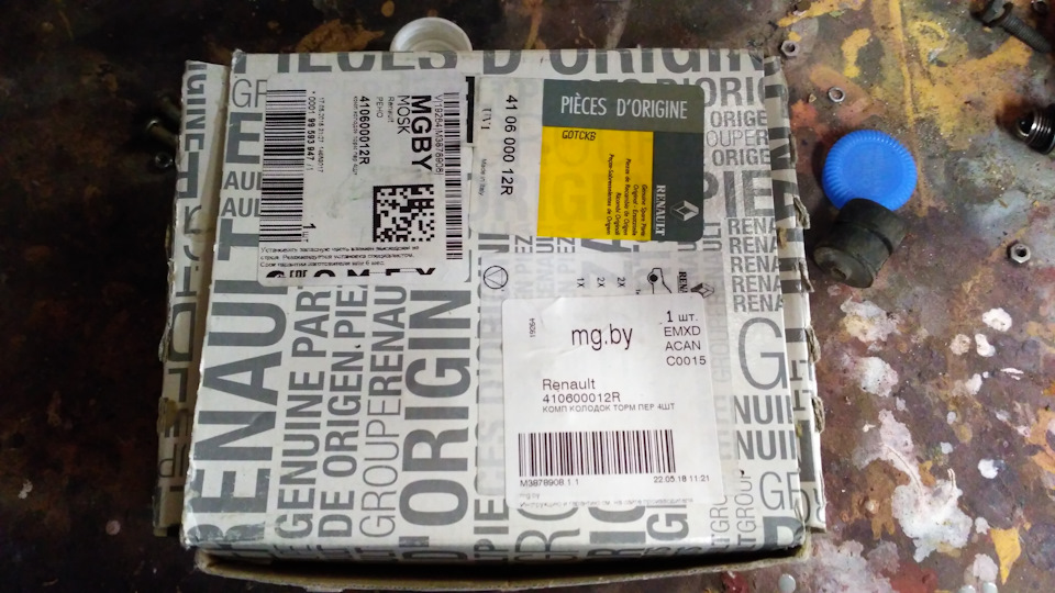 410600012R Колодки тормозные передние Laguna III RENAULT | Запчасти на ...