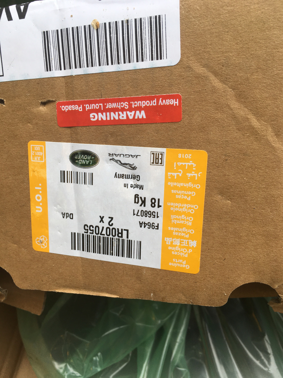 LR007055 Тормозной диск Jaguar Land Rover | Запчасти на DRIVE2