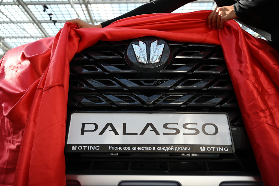 Встречайте! OTING Palasso ! 💥 — Флагман Авто на DRIVE2