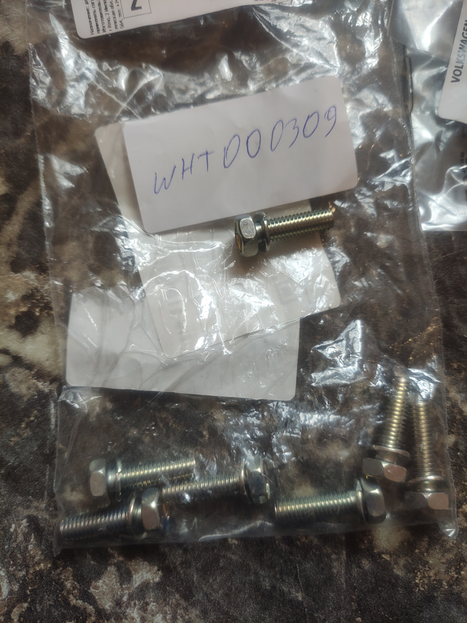 Плановое ТО, подготовка к второй замене масла в АКПП. Изучение ...