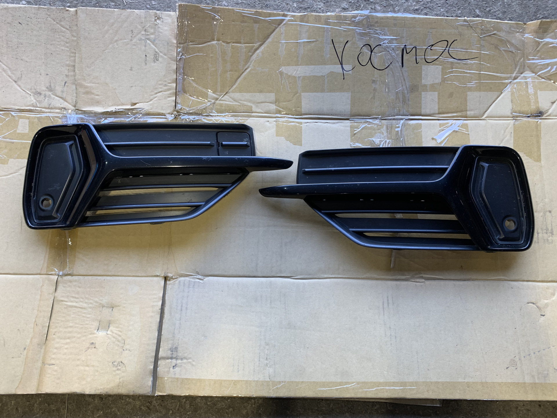 Вставки бампера R-design — Volvo XC90 (2G), 2 л, 2017 года | стайлинг ...