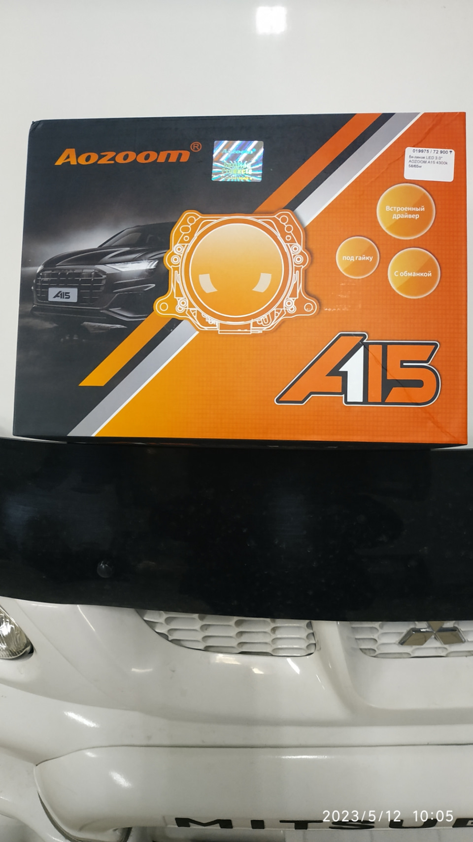 Фары и так по мелочи — Mitsubishi Delica (L400), 3 л, 1999 года | стайлинг | DRIVE2