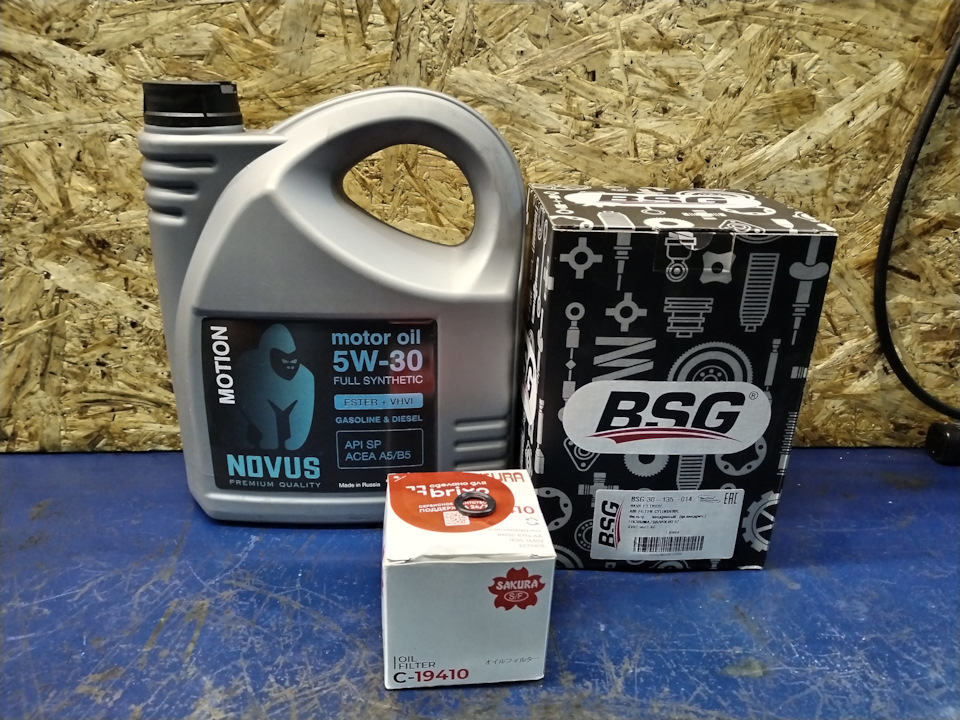 ТО. Замена масла NOVUS MOTION 5W-30. — Ford Focus Hatchback II, 1,6 л ...