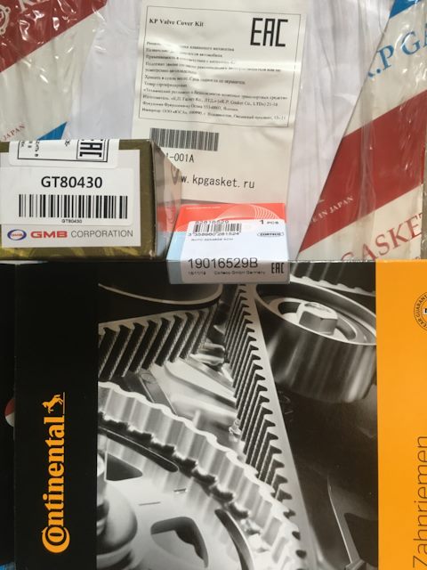 GT80430 Ролик натяжителя ремня грм GMB | Запчасти на DRIVE2