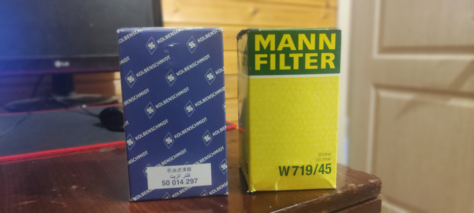 Масляные фильтры — Skoda Yeti, 1,8 л, 2016 года | запчасти | DRIVE2