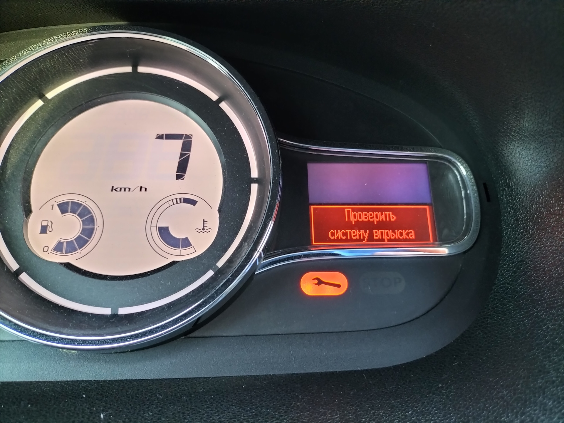 Красная трубка. — Renault Megane III, 1,5 л, 2015 года | поломка | DRIVE2