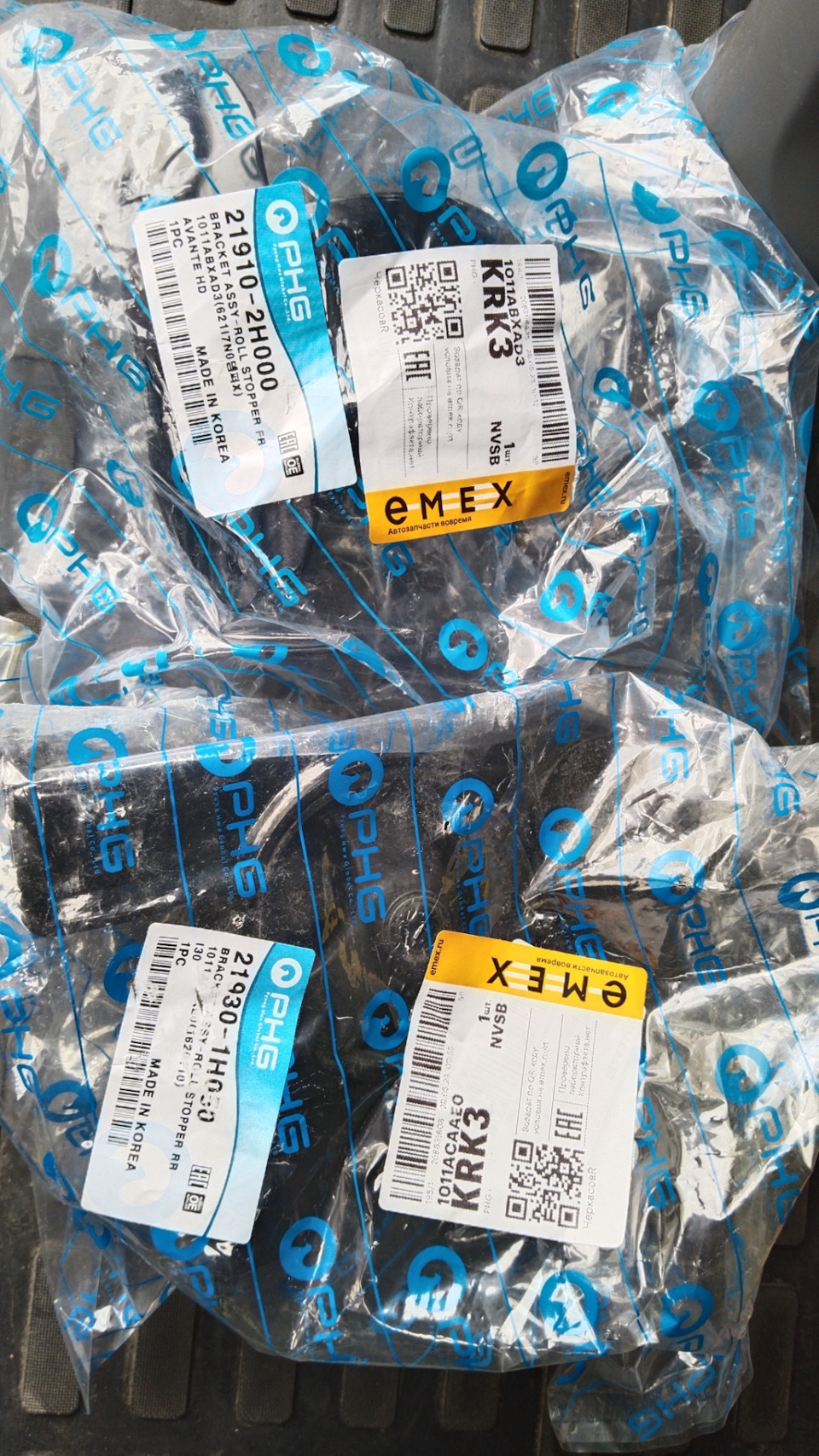 219102H000 Опорный узел двигателя KIA HYUNDAI | Запчасти на DRIVE2