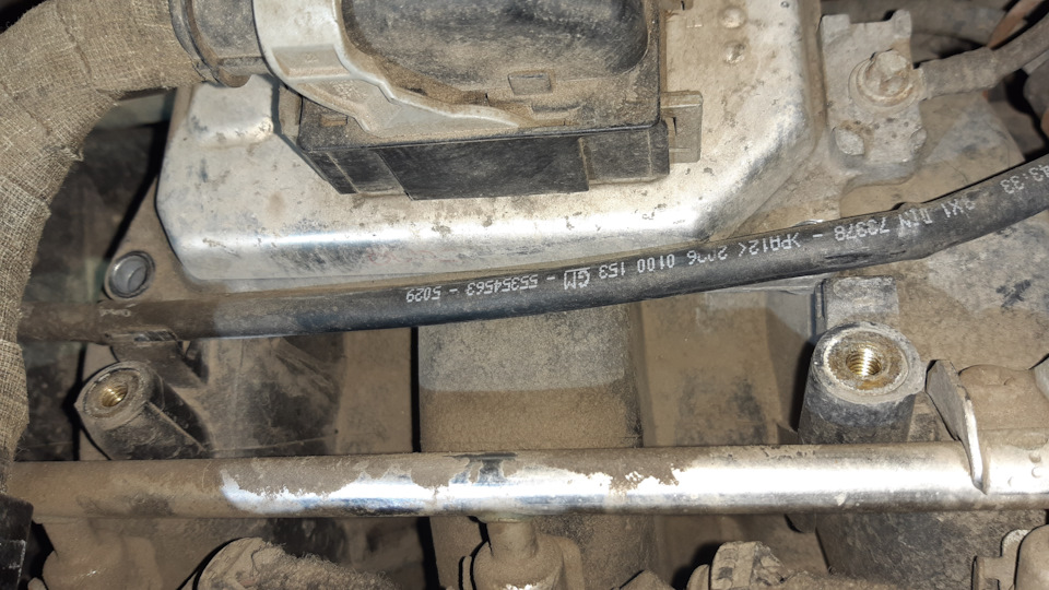 55351569 Трубка системы охлаждения Опель Астра GM | Запчасти на DRIVE2