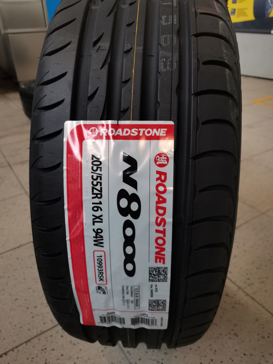 Шины Roadstone N8000 205/55/16 — Nissan Laurel (C33), 2 л, 1990 года ...